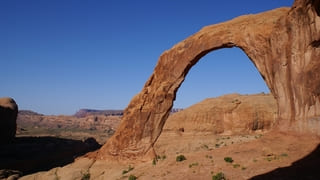 Comment rejoindre Bowtie & Corona Arches ? On vous explique tout ici